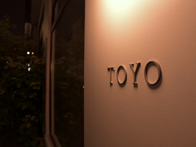 TOYO / Restaurant Gastronomique / PARIS